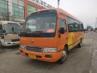 China Used Higer Bus KLQ6702 19 Seats 2014 Used Coaster Bus Minibus for sale