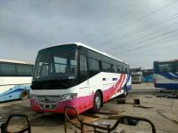 China Used Coach Bus 53 Seats Steel Chassis ZK6112d Used Yutong Buses for sale