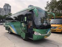 China Used Yutong Buses ZK6888 39 Seats Big Compartment Steel Chassis Used Coach Bus for sale