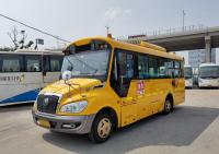 China 41 Seats 2014 Year Used Yutong Buses ZK6729D Diesel Engine Used School Bus LHD Driver Steering No Accident for sale