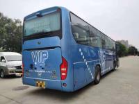 China Used Yutong Bus Zk6119 47 Seats Airbag Chassis Euro IV Yuchai Engine Double Doors Left Hand Drive Used Tour Bus for sale