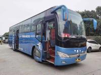China Used Yutong Bus Zk6119 47 Seats Airbag Chassis Euro IV Yuchai Engine Double Doors Left Hand Drive Used Tour Bus for sale