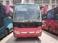 China Used Tour Bus Yutong Model ZK6110 47 Seats Double Doors Yuchai Engine Euro III Nude Packing Left Steering for sale