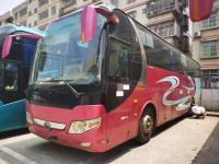 China Used Tour Bus Yutong Model ZK6110 47 Seats Double Doors Yuchai Engine Euro III Nude Packing Left Steering for sale
