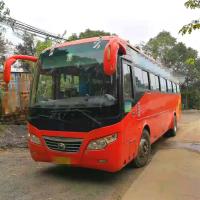 China 44 Seats Used Yutong ZK6102D Bus Used Coach Bus 2014 Year Front engine Steering LHD Diesel engines for sale