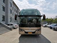 China Used Zhongtong Bus LCK6119 50 Seats 2019 Big Capacity Compartment Euro V 336kw Aiebag Chassis for sale