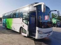 China Used Yutong Bus ZK6110 Left Steering 48 Seats Double Doors Yuchai Rear Engine Low Kilometer Used Tour Bus for sale