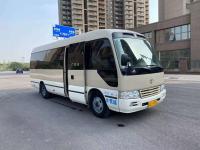 China Used Coaster Bus 2TR Engine 20 Seats Mini Bus Toyota Coaster Left Hand Drive Fully Automatic Door for sale