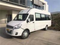 China White Brand Used And New Minibus 15 Seats 129Hp Diesel 2016-2017 Year for sale