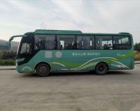 China Used Tour Bus Yutong ZK6858 34 Seats Steel Chassis Air Suspension Yuchai 162kw for sale