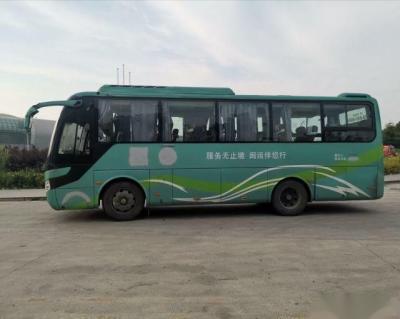 China Used Tour Bus Yutong ZK6858 34 Seats Steel Chassis Air Suspension Yuchai 162kw for sale
