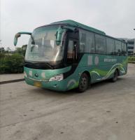 China Used Tour Bus Yutong ZK6858 34 Seats Steel Chassis Air Suspension Yuchai 162kw for sale