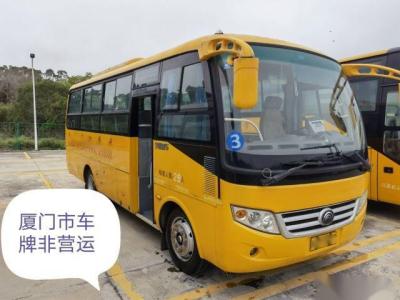 China Used Yutong Bus 29 Seats Tour Bus Steel Chassis Front Engine Euro III Left Steering for sale