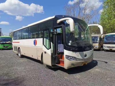 China Used Tour Bus Yutong ZK6999 45 Seats Rear Engine 177kw Passenger Bus LHD Airbag Chassis for sale