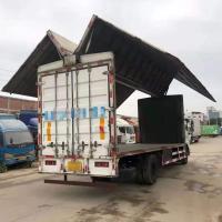 China Used DONGFENG Van Cargo Truck 6 Wheels 4X2 Flying Wing Van 180hp Truck for sale