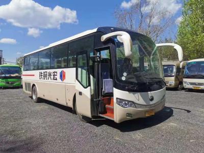 China 45 Seats Used Yutong ZK6999 Bus Used Coach Bus 2012 Year Rear Engine Steering LHD Diesel Engines for sale