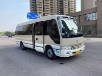 China 2015 Year 20 Seats Used Coaster Bus , LHD Used Mini Bus Toyota Coaster Bus With 2TR Gasoline Engine , Left Steering for sale