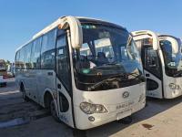 China Used Coach Bus XMQ6771 30 Seats Cummins Rear Engine 132kw Left Steering Used Kinglong Bus for sale