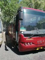 China Used Youngman Bus NEOPLAN Chassis 48seats Airbag Double Doors Left Steering Rear Engine Used Passenger Bus for sale