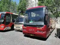China Used Youngman Bus NEOPLAN Chassis 48seats Airbag Double Doors Left Steering Rear Engine Used Passenger Bus for sale