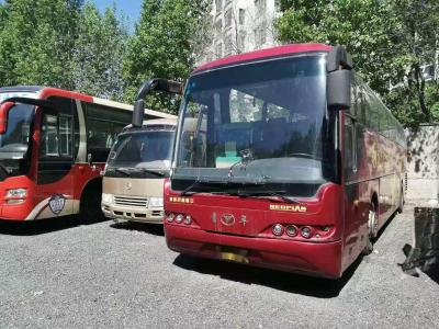 China Used Youngman Bus NEOPLAN Chassis 48seats Airbag Double Doors Left Steering Rear Engine Used Passenger Bus for sale