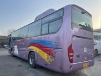 China Used Yutong Bus ZK6119 CNG  WP.270 Engine Airbag Chassis Double Doors 47 Seats Retarder for sale