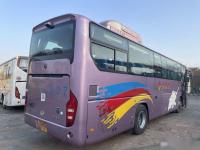 China Used Yutong Bus ZK6119 CNG  WP.270 Engine Airbag Chassis Double Doors 47 Seats Retarder for sale
