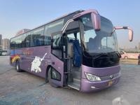 China Used Yutong Bus ZK6119 CNG  WP.270 Engine Airbag Chassis Double Doors 47 Seats Retarder for sale