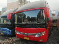 China Used Yutong Coach ZK6127 55 Seats Left Seerting Airbag Chassis Rear Engine Euro III Used Tour Bus For Africa for sale