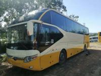 China Used Yutong Tour Bus ZK6127 61 Seats 2+3 Layout Rear Engine Left Steering EuroIII Low Kilometer for sale
