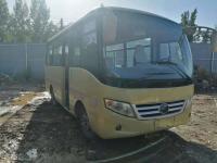 China 2010 Year 19 Seats Used Yutong Bus Model ZK6608 Left Hand Drive Model ZK6608 No Accident 2 Axle for sale