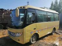 China Used Mini Bus Yutong ZK6608 19 Seats Front Engine Steel Chassis Used Coach Bus Left Steering Low Kilometer for sale