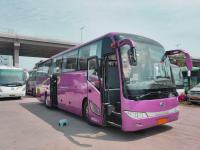 China Used Kinglong Bus XMQ6117 44 Seats Rear Engine Double Doors Airbag Chassis Used Coach/Tour Bus for sale