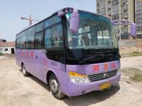 China 2015 Year 30 Seats ZK6752D1 Used Yutong Bus With Front Engine Used Coach Bus For Tourism for sale