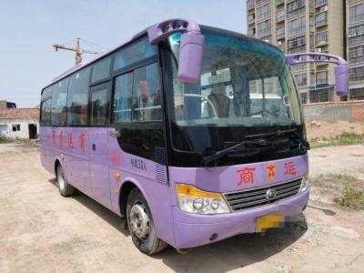 China 2015 Year 30 Seats ZK6752D1 Used Yutong Bus With Front Engine Used Coach Bus For Tourism for sale