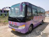 China Used Yutong Bus ZK6752 30 Seats Diesel Front Engine Used Mini Bus Euro IV Low Kilometer for sale