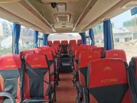 China Used Yutong Bus ZK6752 30 Seats Diesel Front Engine Used Mini Bus Euro IV Low Kilometer for sale