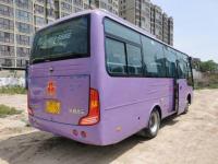 China Used Yutong Bus ZK6752 30 Seats Diesel Front Engine Used Mini Bus Euro IV Low Kilometer for sale