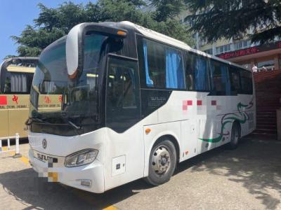 China Used Sunlong Bus SLK6873 39 Seats 2016 Rear Diesel Engine Steel Chassis Yuchai 162kw Used Coach Bus for Africa for sale