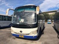 China Used Coach Bus ZK6908 38 Seats Left Steering Yuchai Rear Engine Euro III Steel Chassis Used Yutong Bus for sale