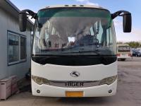 China Used Higer Bus KLQ6856 37 Seats Steel Chassis Rear Yuchai Engine Left hand Drive Good Condition with AC for sale