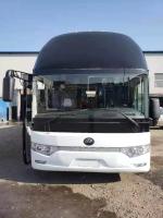 China Used Yutong Coach ZK6122 53seats Double Doors Euro III Yuchai Engine Low Kilometer Used Tour Bus Airbang Chassis for sale