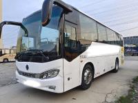 China 38Seats New Tour Bus Sunlong Brand SLK6903 Airbag Chassis 2020 Euro6 New Coach Bus Low Kilometer Yuchai Rear Engine for sale