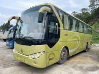 China Golden Dragon Used Coach Bus 47 Seats Hino J08E Engine Steel Chassis Euro III Single Doors for sale