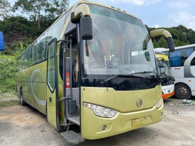 China Golden Dragon Used Coach Bus 47 Seats Hino J08E Engine Steel Chassis Euro III Single Doors for sale