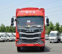 China JAC Geerfa A5L Median Brown 220 Horsepower 4X2 6.8M Warehouse Gate Dump Truck for sale