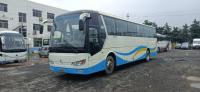 China Used Tour Bus For Africa Used Golden Dragon Bus Yuchai Rear Engine 233kw 53seats Euro IV Airbag Chassis Low Kilometer for sale