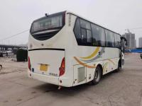 China Used Higer Bus KLQ6808 35 Seats Yuchai Rear Engine 140kw Used Coach Bus Steel Chassis Low Kilometer for sale