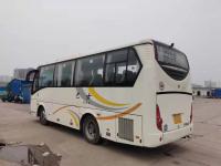 China Used Higer Bus KLQ6808 35 Seats Yuchai Rear Engine 140kw Used Coach Bus Steel Chassis Low Kilometer for sale