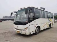 China Used Higer Bus KLQ6808 35 Seats Yuchai Rear Engine 140kw Used Coach Bus Steel Chassis Low Kilometer for sale